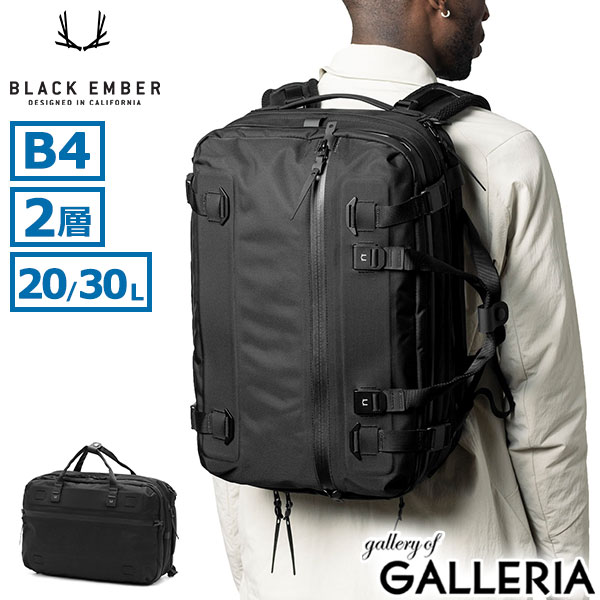 【商品レビューで＋5％】【日本正規品】ブラックエンバー FORGE30 フォージ ブリーフケース ビジネスバッグ 大容量 BLACK EMBER 7225005