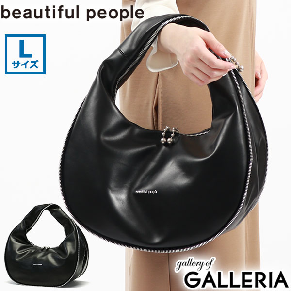 【商品レビューで＋5％】ビューティフルピープル ハンドバッグ レディース 本革 B5 beautiful people mobious bag in cow hide L 611950