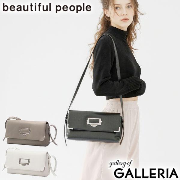 【商品レビューで＋5％】ビューティフルピープル ショルダーバッグ レディース beautiful people 斜めがけ 本革  日本製 1515611985