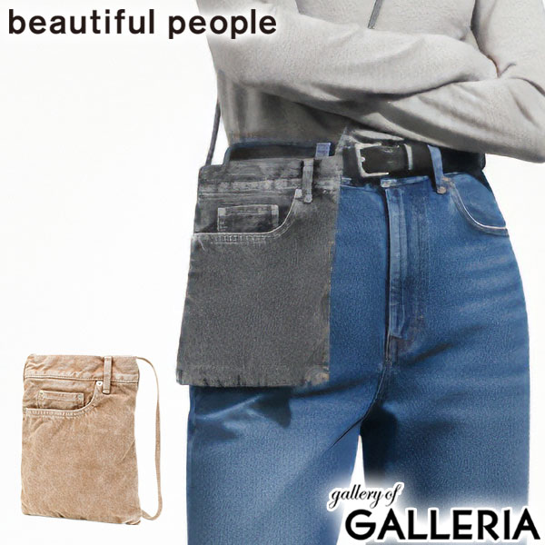 【商品レビューで＋5％】ビューティフルピープル ショルダーバッグ レディース 軽量 beautiful people 511981