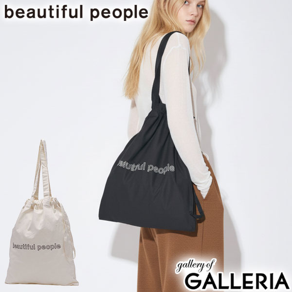 【商品レビューで＋5％】ビューティフルピープル トートバッグ A4 beautiful people 巾着 サブバッグ  contour logo gathering tote bag 612012