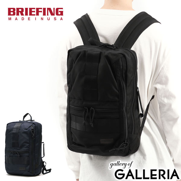 【商品レビューで＋5％】【日本正規品】ブリーフィング リュック メンズ おしゃれ BRIEFING ビジネスリュック ブランド B4 A4 BRA231P61
