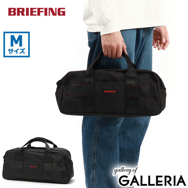 【商品レビューで＋5％】【セール30%OFF】【日本正規品】ブリーフィング ツールバッグ バッグ ボストンバッグ BRIEFING メンズ レディース 収納 BRA233A11