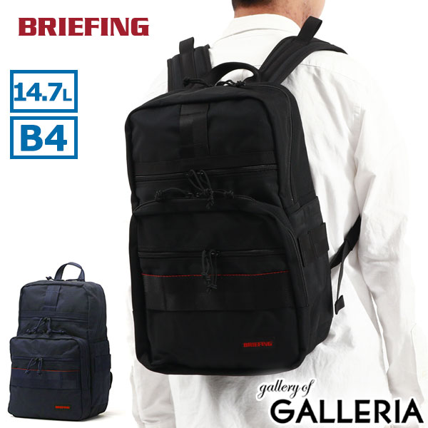 【商品レビューで＋5％】【日本正規品】ブリーフィング リュック メンズ 大容量 おしゃれ シンプル 通勤 BRIEFING 軽量 B4 A4 BRA233P21