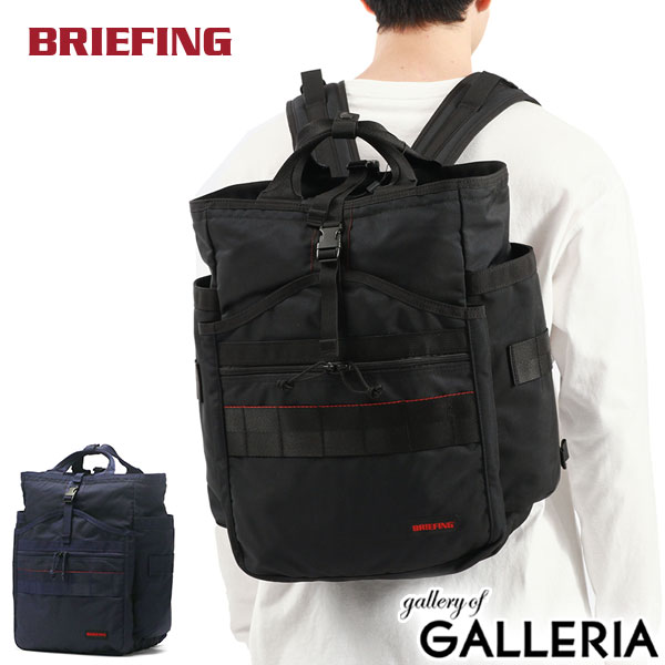 【商品レビューで＋5％】【日本正規品】ブリーフィング リュック BRIEFING バックパック A4 B4 18.2L PC GYM PACK MW GENII BRA233P23