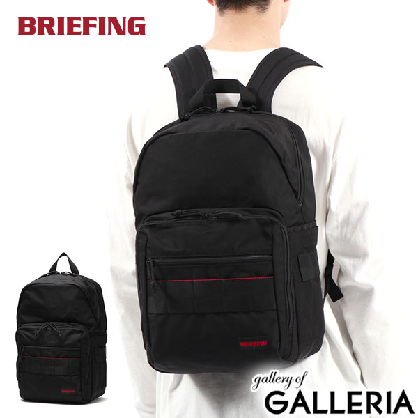 【商品レビューで＋5％】【日本正規品】ブリーフィング リュック シンプル 黒 BRIEFING ビジネスリュック 通勤 通学 A4 AG BRA241P38