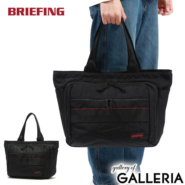 【商品レビューで＋5％】【日本正規品】ブリーフィング トートバッグ A4 B4 BRIEFING 大きめ 通勤 通学 PC 撥水 ナイロン BRA241T39