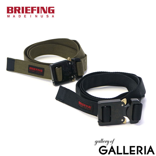 【商品レビューで＋5％】【日本正規品】ブリーフィング ベルト メンズ 穴なし バックル BRIEFING カジュアル ブランド 無段階 BRA241G60