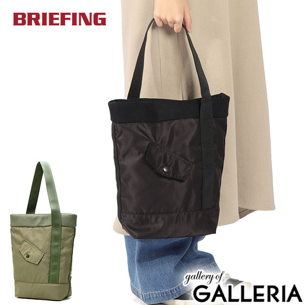 【商品レビューで＋5％】【日本正規品】ブリーフィング トートバッグ レディース BRIEFING バッグ 小さめ 縦型 カジュアル ブランド 軽量 B5 ナイロン ハンドバッグ ワンハンドル MA-1 ミリタリー 日本製 TILT BAGUETTE TOTE BRA251T11