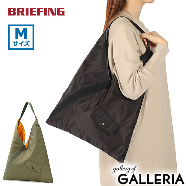 【商品レビューで＋5％】【日本正規品】ブリーフィング トートバッグ レディース メンズ A4 BRIEFING トート バッグ カジュアル ブランド 軽い 軽量 ナイロン ブラック 日本製 TILT COLLECTION トライアングルトート(Mサイズ) BRA251T23