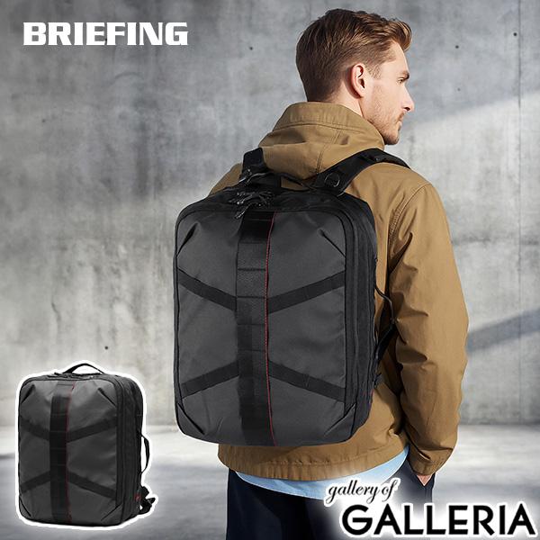 【商品レビューで＋5％】【日本正規品】ブリーフィング リュック メンズ レディース 大容量 BRIEFING ビジネス 出張 旅行 バックパック PC収納 13inch 機内持ち込み 2WAY 2層 B4 25.2L JET/TRAVEL EXCURSION PACK BRA251P52