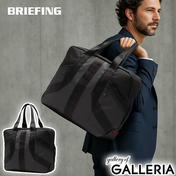 【商品レビューで＋5％】【日本正規品】ブリーフィング ボストンバッグ メンズ レディース 大容量 BRIEFING ビジネス 出張 旅行 PC収納 16inch 大きめ 大きい 撥水 耐水性 トラベル A3 JET/TRAVEL FLIGHT BOSTON BRA251N53
