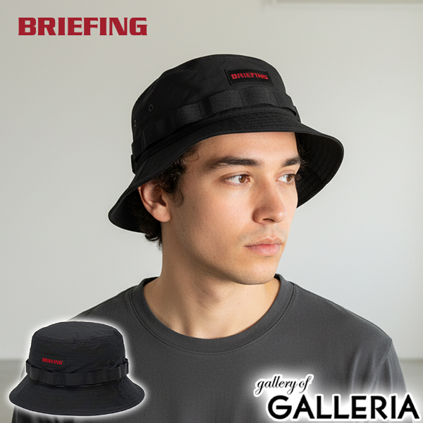 【商品レビューで＋5％】【日本正規品】 ブリーフィング ハット 帽子 BRIEFING ブランド 大人 アウトドア ブーニーハット つば 短い 軽量 カジュアル シンプル 無地 BRA253A11