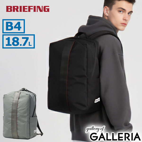 【商品レビューで＋5％】【日本正規品】 ブリーフィング リュック メンズ レディース BRIEFING 大容量 通勤 PC収納 B4 A4 URBAN GYM PACK M WR BRA253P14