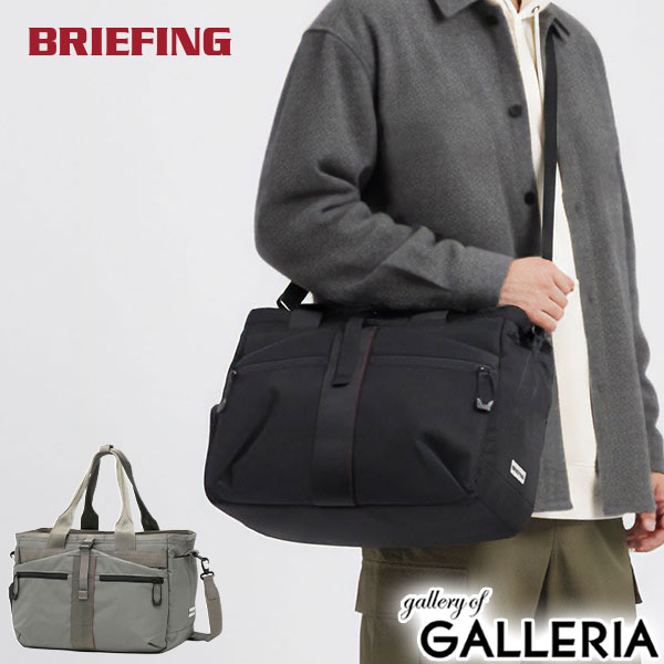 【商品レビューで＋5％】【日本正規品】 ブリーフィング トートバッグ メンズ レディース ブランド メンズバッグ 無地 BRIEFING URBAN GYM EASY WIRE BRA253T17