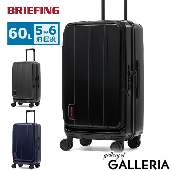 【商品レビューで＋5％】【日本正規品】 ブリーフィング スーツケース M Mサイズ BRIEFING キャリーケース TSA 静音 JET/TRAVEL H-60T SD BRA253C26