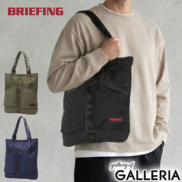 【商品レビューで＋5％】【日本正規品】 ブリーフィング トートバッグ メンズ レディース 大きめ A4 BRIEFING ブランド 1.4L TYPE I FLYER TOTE BRA253T47