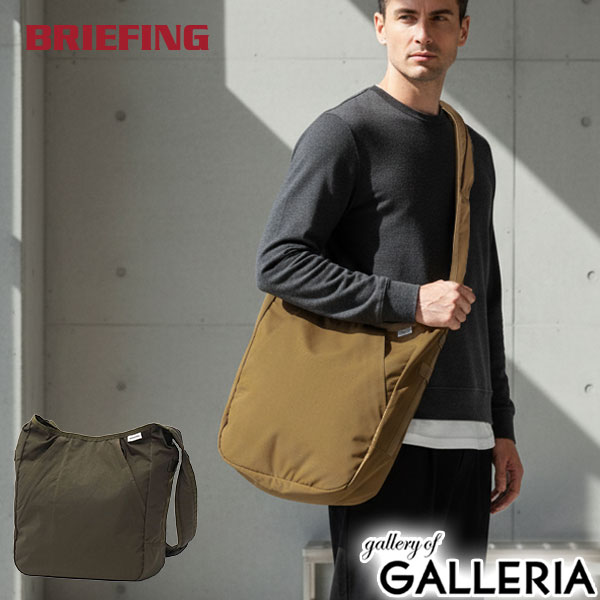 【商品レビューで＋5％】【日本正規品】 ブリーフィング ショルダーバッグ 大きめ A4 BRIEFING COURIER COLLECITON HOBO BAG TALL MC BRA253L65