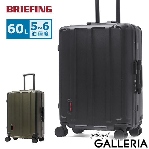 【商品レビューで＋5％】【日本正規品】 ブリーフィング スーツケース Mサイズ BRIEFING キャリケース キャリーバッグ 旅行 60L JET/TRAVEL H-60 HD BRA253C66