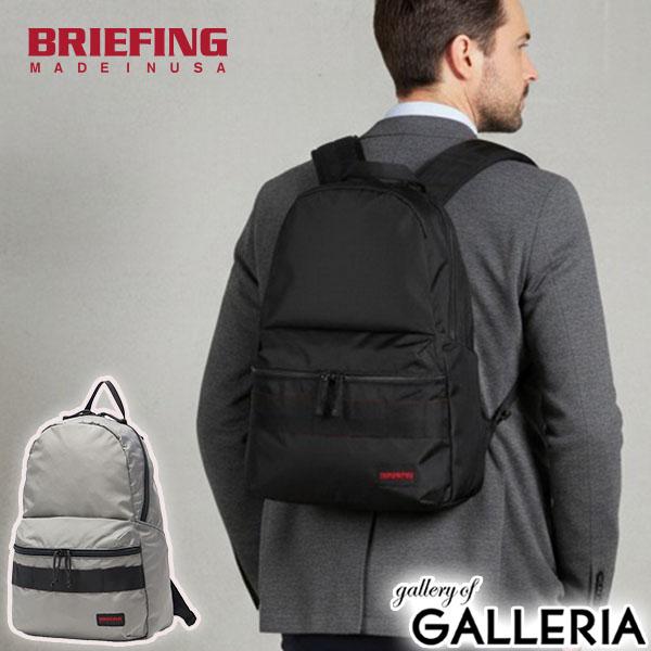 【商品レビューで＋5％】【日本正規品】 ブリーフィング リュック メンズ レディース 通勤 通学 BRIEFING バッグ MADE IN USA 420 LIGHT PACK BRA253P90