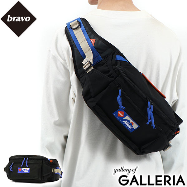 【5％OFFクーポン】【商品レビューで＋5％】【セール30%OFF】ブラボー ウエストバッグ bravo ボディバッグ BRAVO X ATLAS DRIFF BLOCK II 斜めがけバッグ 大容量 289022206