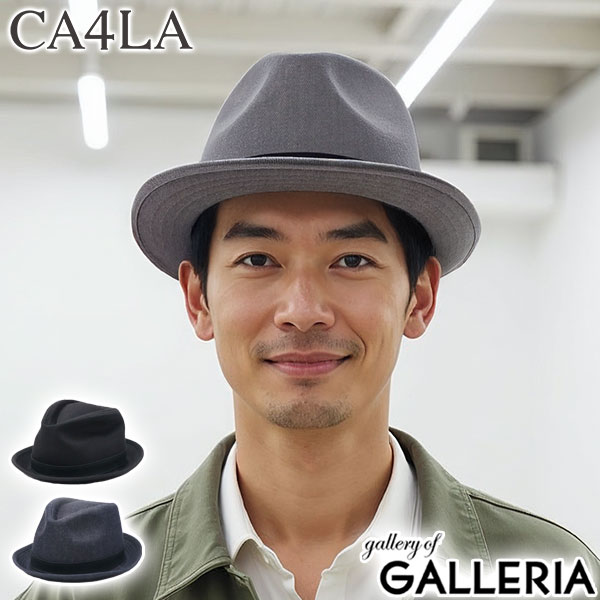 【商品レビューで＋5％】CA4LA ハット メンズ カシラ 帽子 バケットハット 中折れハット ハイバック型 春 夏 春夏 大人 ブランド おしゃれ カジュアル  日本製 COMMON DENIM 5 DOU-02026