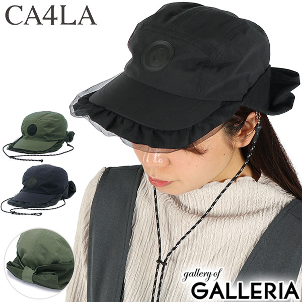 【商品レビューで＋5％】CA4LA キャップ レディース カシラ 帽子 ジェットキャップ 夏 黒 ブランド おしゃれ 撥水 UV 紫外線対策 大人 日本製 LULA SHK-01202