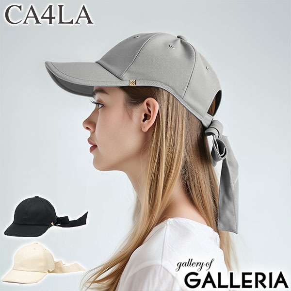 【5％OFFクーポン】【商品レビューで＋5％】CA4LA キャップ 帽子 レディース 浅め カシラ リボンキャップ 日除け帽子 ブランド おしゃれ つば広 黒 リボン 可愛い カジュアル 女性 大人 日焼け対策 日本製 LALA CAP S TKU-00394