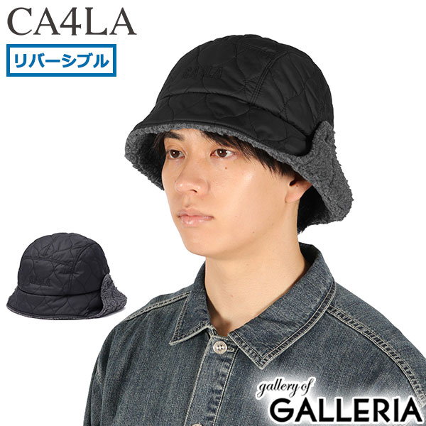 【5％OFFクーポン】【商品レビューで＋5％】CA4LA ハット メンズ レディース 秋冬 カシラ 帽子 ブランド フライトキャップ 耳当て付き リバーシブル 耳あて シンプル カジュアル 防寒 撥水 DOU02044