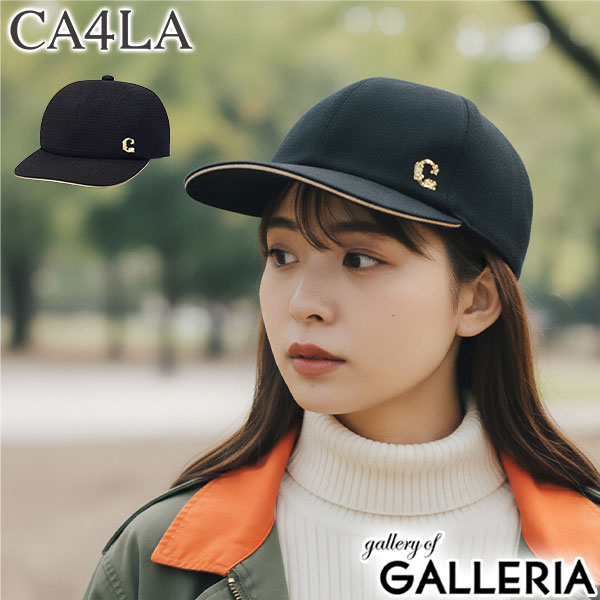 【5％OFFクーポン】【商品レビューで＋5％】CA4LA キャップ レディース 深め カシラ 帽子 ブランド おしゃれ かわいい 可愛い つば 長め カジュアル きれいめ パイピング ゴールド KTZ02645