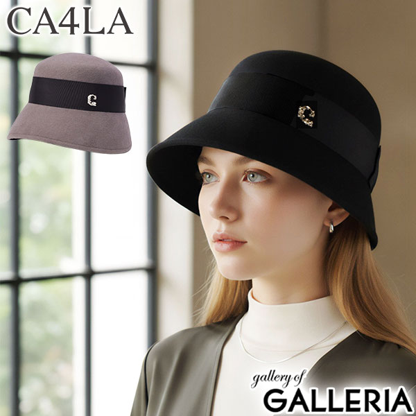 【5％OFFクーポン】【商品レビューで＋5％】CA4LA ハット レディース 秋冬 秋 冬 カシラ 帽子 深め おしゃれ ブランド クロッシェ ウール フェルト ダウンブリム 長め リボン 上品 KTZ02648
