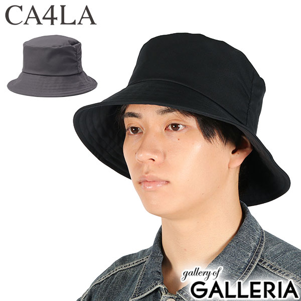 【5％OFFクーポン】【商品レビューで＋5％】CA4LA ハット メンズ レディース カシラ 撥水 UVカット 洗える パッカリング加工 バケットハット バケハ ダウンブリム 日本製 PAKKA RP TAM02719
