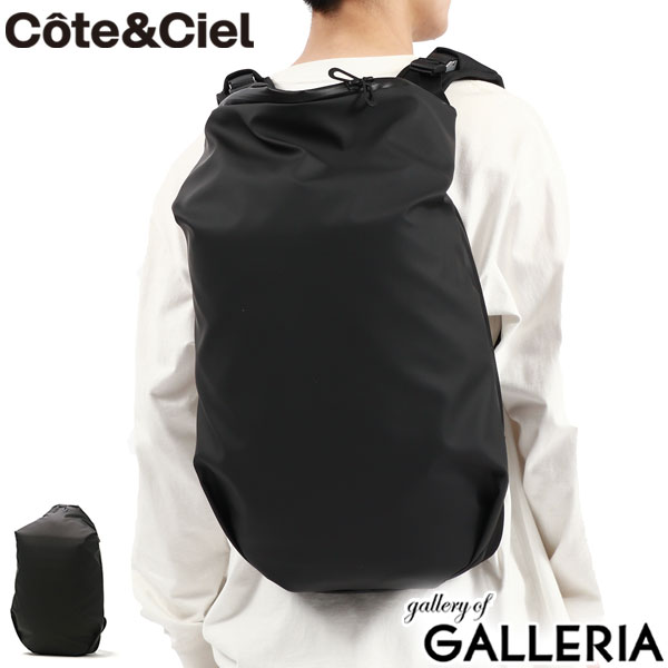 【5％OFFクーポン】【商品レビューで＋5％】【正規品1年保証】コートエシエル リュック Cote&Ciel Nile S Obsidian リュックサック バック B4 PC 29026