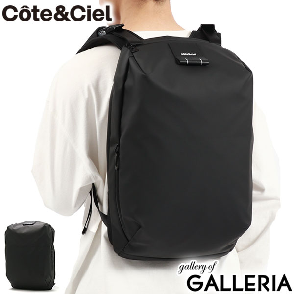 【商品レビューで＋5％】【正規品1年保証】コートエシエル リュック Cote&Ciel Saru OBSIDIAN リュックサック A4 通勤 通学 29027