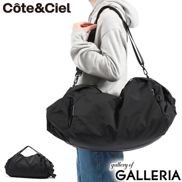 【5％OFFクーポン】【商品レビューで＋5％】【正規品1年保証】コートエシエル ボストンバッグ Cote&Ciel OBED SMOOTH 2WAY バッグ ダッフルバッグ A4 29028