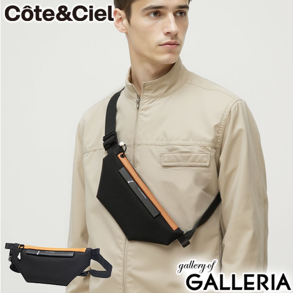 【5％OFFクーポン】【商品レビューで＋5％】【正規品1年保証】コートエシエル ボディバッグ メンズ レディース Cote&Ciel ウエストバッグ カジュアル おしゃれ 撥水 1.2L Isarau XS Sleek Black Color accent 29172