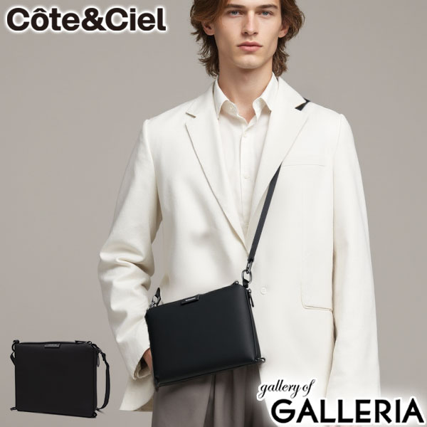 【5％OFFクーポン】【商品レビューで＋5％】【正規品1年保証】コートエシエル ショルダーバッグ サコッシュ メンズ レディース 斜めがけバッグ ブランド Cote&Ciel  おしゃれ 耐水 1.8L Inn S Sleek 28932