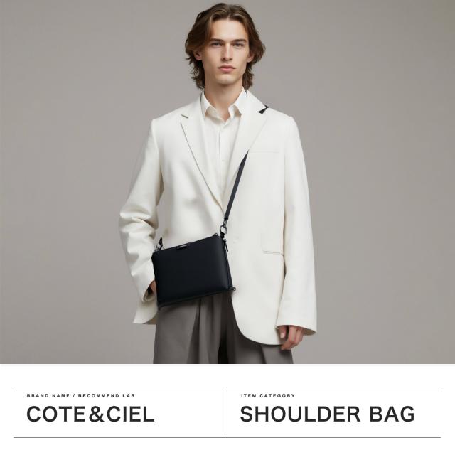 【5％OFFクーポン】【商品レビューで＋5％】【正規品1年保証】コートエシエル ショルダーバッグ サコッシュ メンズ レディース 斜めがけバッグ ブランド Cote&Ciel  おしゃれ 耐水 1.8L Inn S Sleek 28932