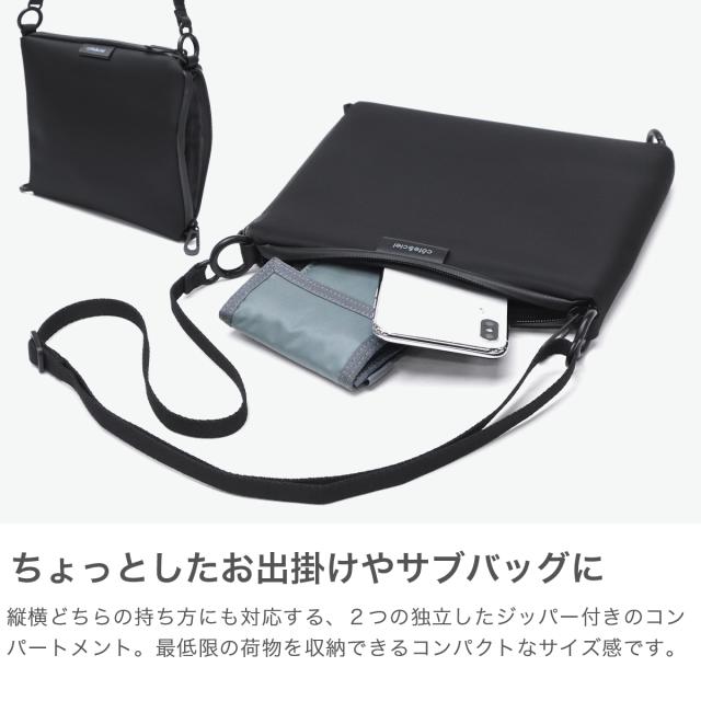 【5％OFFクーポン】【商品レビューで＋5％】【正規品1年保証】コートエシエル ショルダーバッグ サコッシュ メンズ レディース 斜めがけバッグ ブランド Cote&Ciel  おしゃれ 耐水 1.8L Inn S Sleek 28932