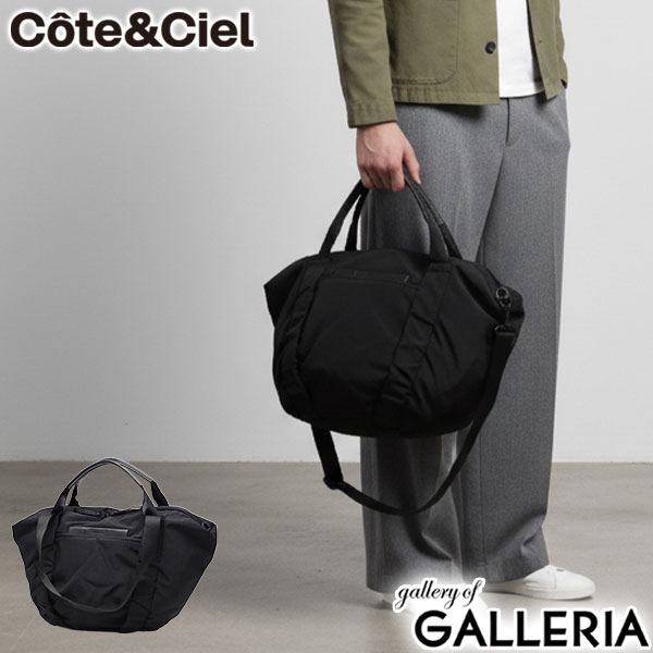【5％OFFクーポン】【商品レビューで＋5％】【正規品1年保証】 コートエシエル トートバッグ メンズ レディース ファスナー付き 大きめ A4 B4 Cote&Ciel 軽量 Minho Carbon 29198