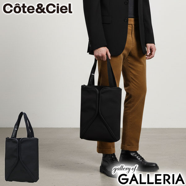 【5％OFFクーポン】【商品レビューで＋5％】【正規品1年保証】 コートエシエル トートバッグ メンズ レディース A4 Cote&Ciel バッグ 軽量 ブランド 縦 11L 軽い Tib Carbon 29199
