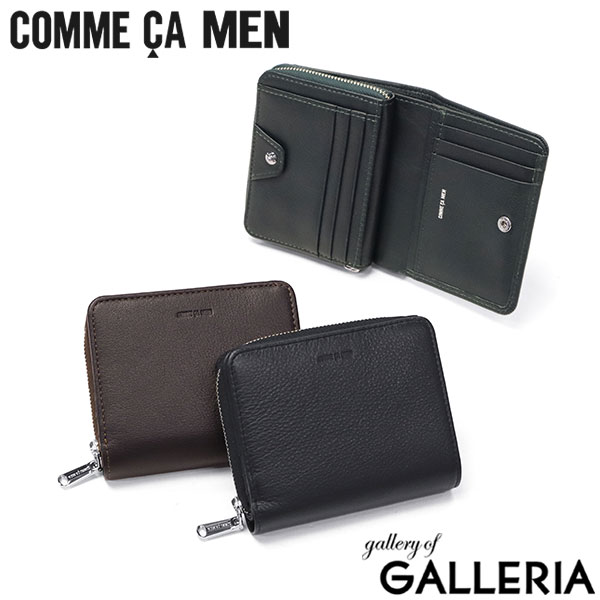 【商品レビューで＋5％】コムサメン 財布 メンズ 二つ折り 本革 コンパクト COMME CA MEN ブランド ファスナー 革 レザー 小銭入れあり Prooche ラウンド札入 WCM5612
