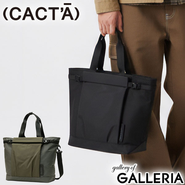 【商品レビューで＋5％】カクタ トートバッグ メンズ レディース 大きめ A4 B4 (CACTA) 軽量 通勤 ブランド 2WAY ナイロン ROLLING BOTT TOTE BAG 1061