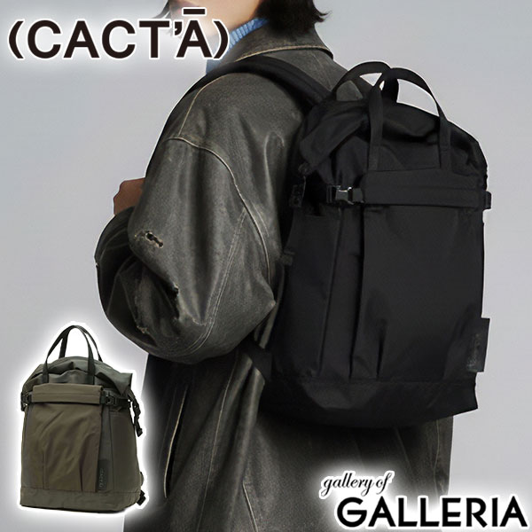 【商品レビューで＋5％】カクタ リュック メンズ レディース 大容量 (CACTA) おしゃれ カジュアル 軽量 軽い 旅行 A4 B4 ROLLING BOTT BACK PACK 1062