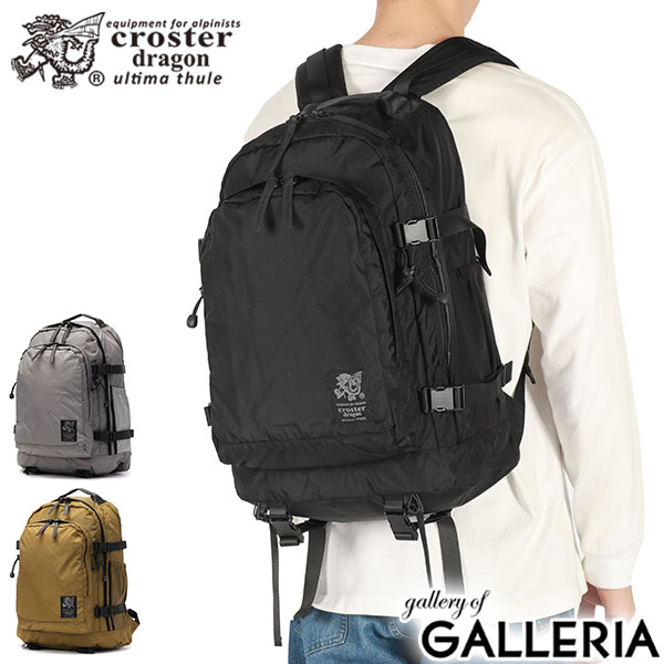 【5％OFFクーポン】【商品レビューで＋5％】クロスタードラゴン リュック 大容量 croster dragon バックパック ブランド 通勤 通学 B4 CRDF-1001