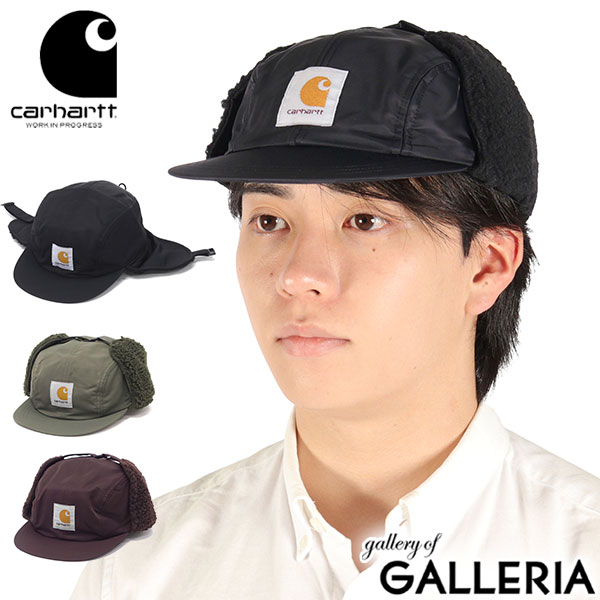 【商品レビューで＋5％】【日本正規品】 カーハート 帽子 メンズ レディース 冬 秋 耳当て付 Carhartt WIP フライトキャップ OLTERA EAR GUARD CAP I035409