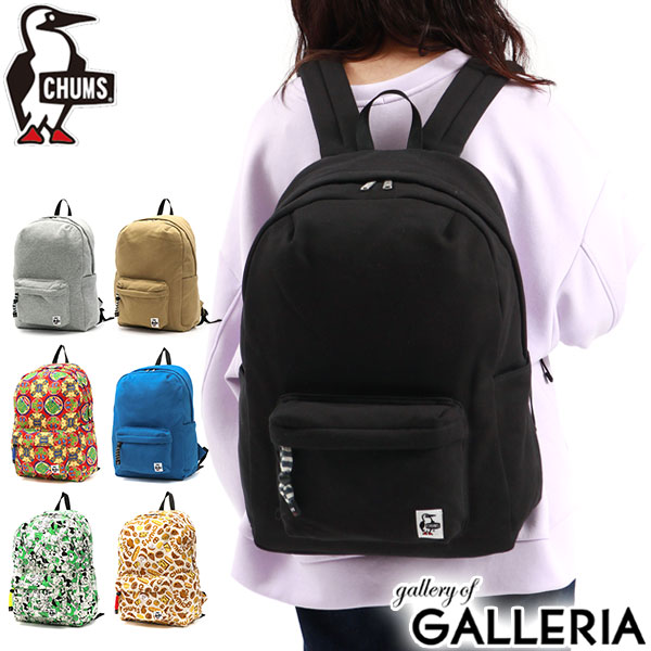 【5％OFFクーポン】【商品レビューで＋5％】【日本正規品】チャムス リュック メンズ レディース 通学 CHUMS リュックサック 軽量 A4 18L SWEAT CH60-3596