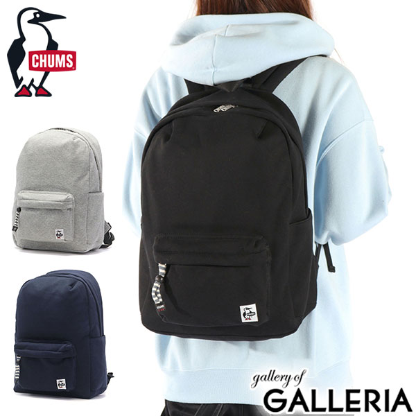 【5％OFFクーポン】【商品レビューで＋5％】【日本正規品】チャムス リュック メンズ レディース 通勤 通学 CHUMS おしゃれ 軽量 軽い 旅行 バッグ カジュアル A4 18L 撥水 防汚 CH60-3977