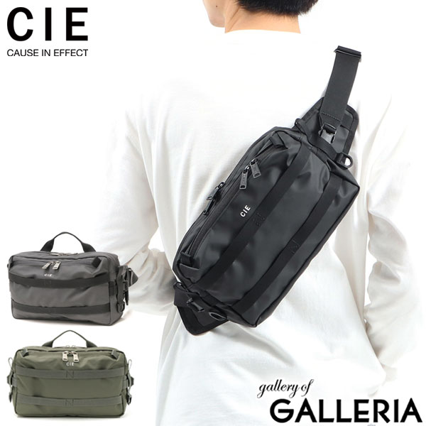 【商品レビューで＋5％】シー ボディバッグ CIE GRID3 2WAY SLING BAG ショルダーバッグ スリングバッグ 斜めがけ 軽量 A5 3L 032057