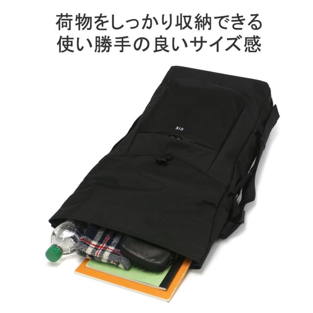 商品レビューで＋5％】CIE リュック メンズ レディース 大容量